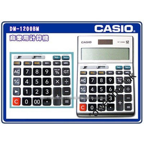 CASIO DM-1200BM-12 digit (Big display, accounting specialize Calculator)