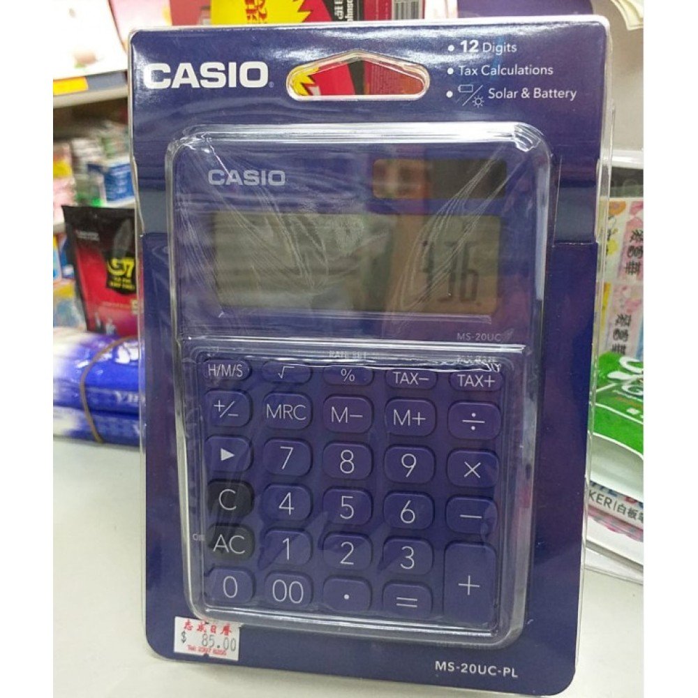 Casio MS-20UC-PL purple calculator