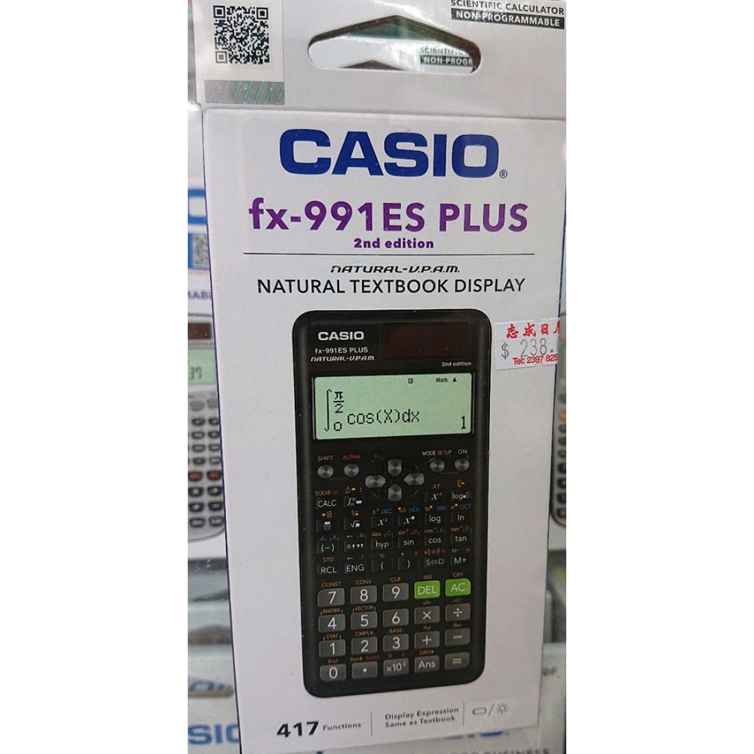 Casio fx-991ES plus 2nd edition Calculator