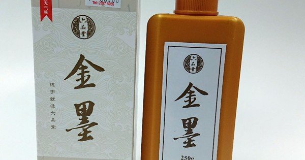 Golden Ink Calligraphy usage 250g
