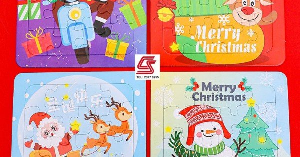 Santa Claus Puzzle Christmas Puzzle 1 Pack of 4 (Christmas Gift Wholesale)