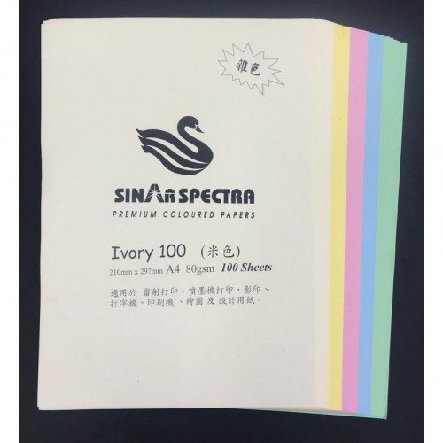 Sinar Spectra A4 80g Color Paper (Fluorescence color)