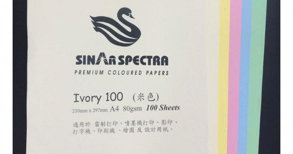 SINAR SPECTRA 80gsm A4 PREMIUM Color Paper (5 color)