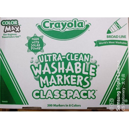Crayola Broad Line ULTRA-CLEAN WASHABLE MARKERS CLASSPACK 200 Markers ...