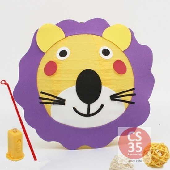 DIY Paper Lantern - Lion lantern with LED Light and Pole