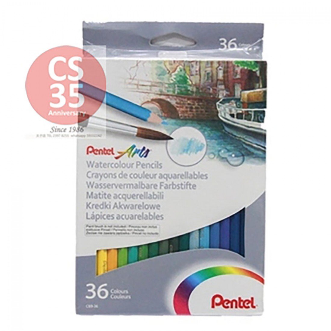 Recommended color pencil Pentel 36-color (water-soluble) CB9-36