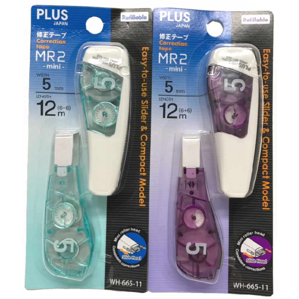 PLUS WH-665-11 (5mmx6m) 1 machine 1 core Correction tape Correction tape