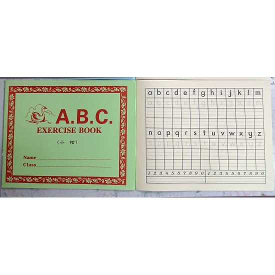 ABC Copy book - lowercase letter
