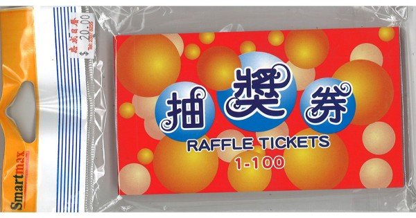 raffle ticket template