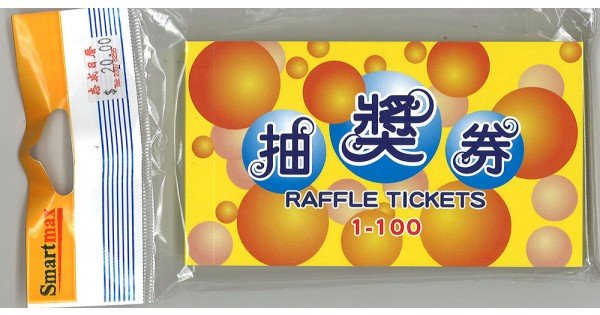 Smartmax raffle ticket number 1-100 (for group gathering)