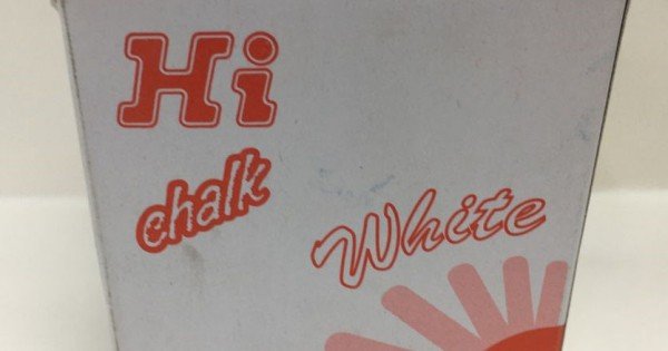 Hi Chalk 白色粉筆 (60支) White Chalk