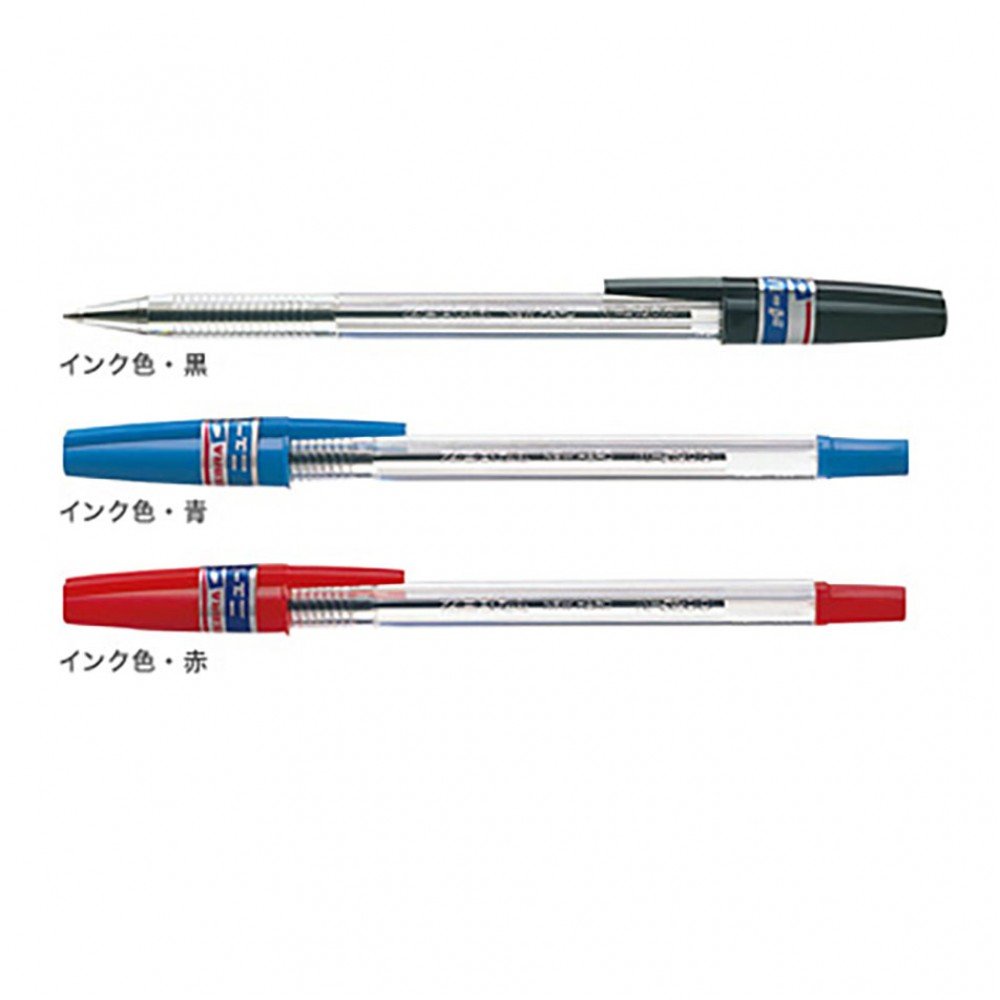 ZEBRA N-5200 0.7mm fine Ball point pen