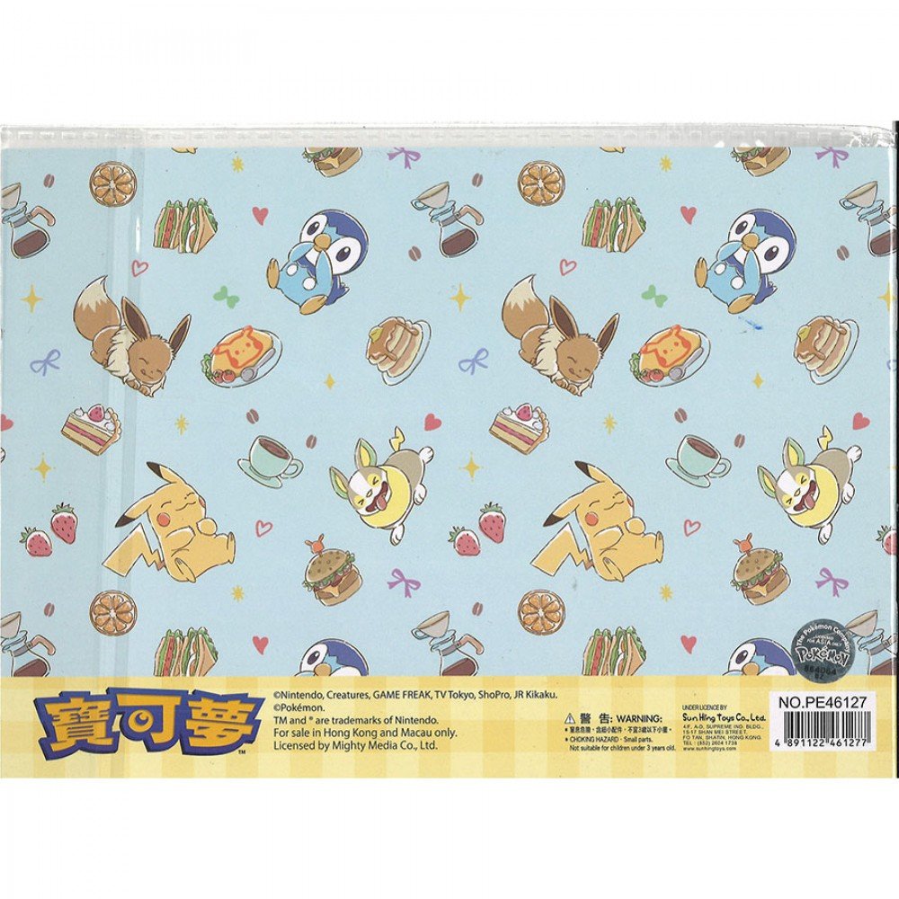 Pokemon Sticker Activity Book (with Pikachu Sticker)
