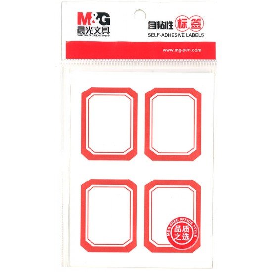 name sticker YT-10 self-adhesive label