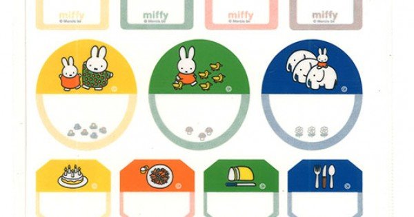 Cartoon name sticker - Miffy name sticker