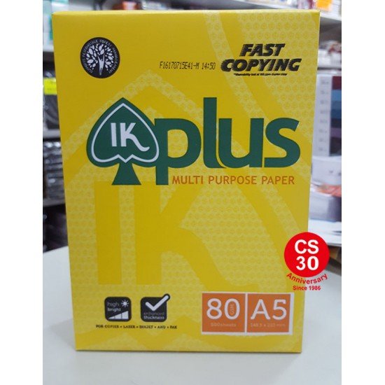 IK-Plus A5 Copier paper 80G