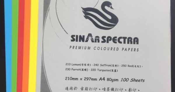A4 80GSM 彩色紙