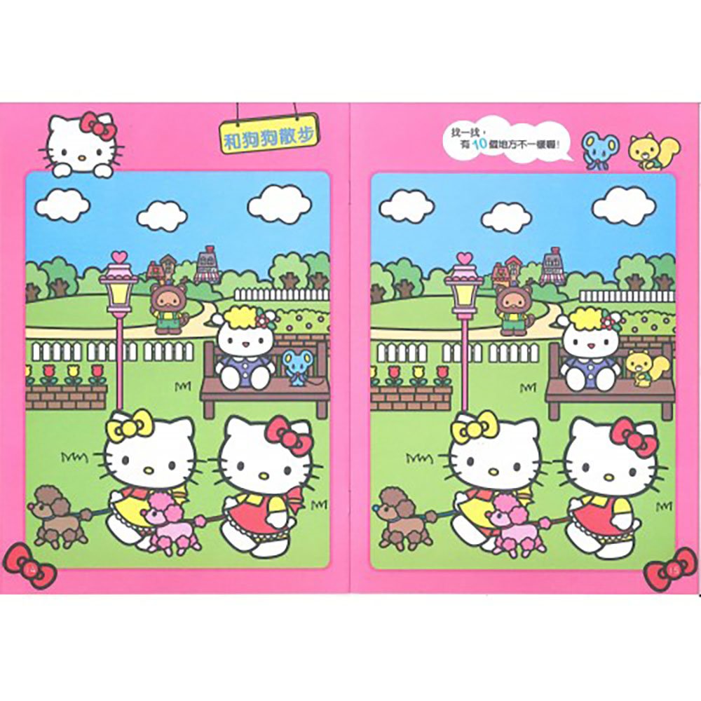 HELLO KITTY Find Different Series Let's Play Together Happy Life Hello ...
