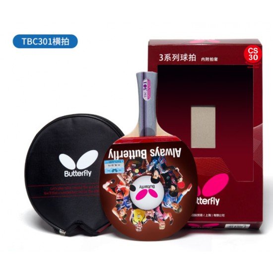 BUTTERFLY straight -3 Series Table Tennis Racket TCB301