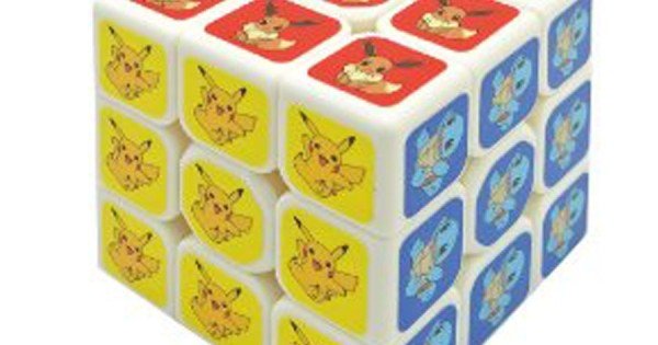 PE46687 Pokemon cube