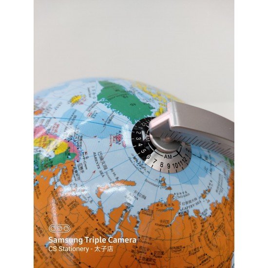 World Globe 8 inch (Traditional Chinese and english)
