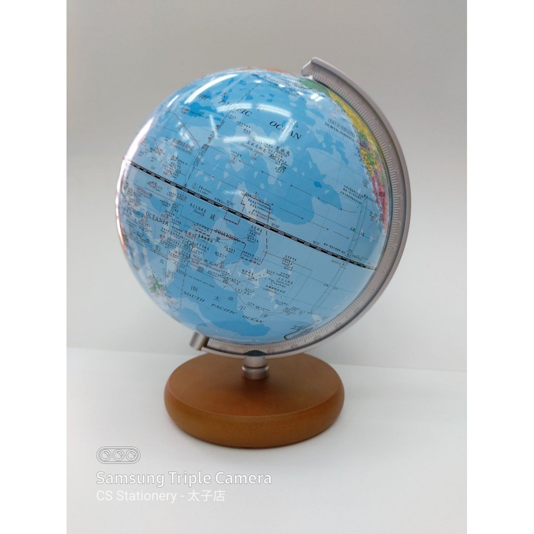 World Globe 8 inch (Traditional Chinese and english)