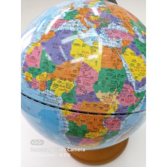 World Globe 8 inch (Traditional Chinese and english)