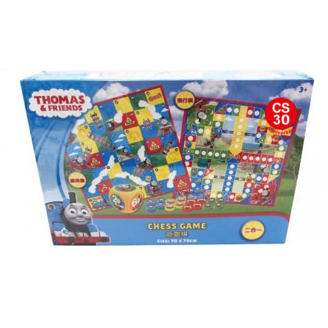 Thomas And Friends Thomas Chess Game 二合一遊戲棋