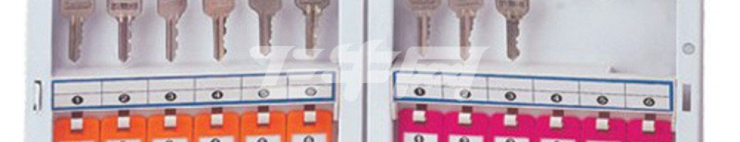 Jielisi key box, KEY LOCKER