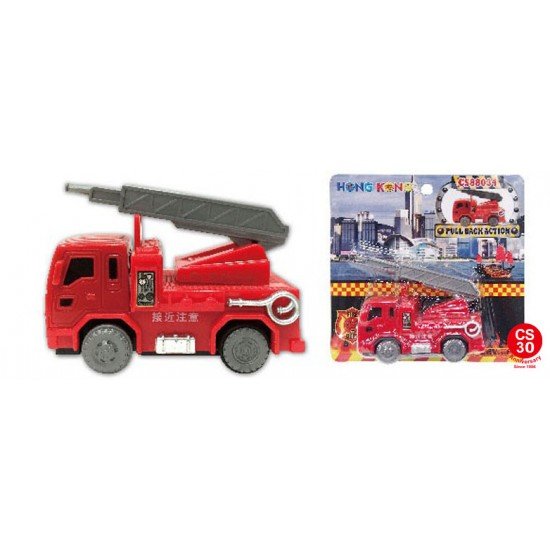 Fire Truck (Pull Back Car)