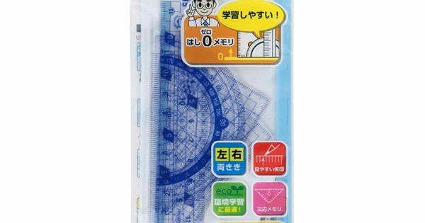 Raymay triangle ruler