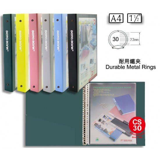DATA BANK V3044 A4 Pocket File (30 hole) 20 pages (can refill pocket)