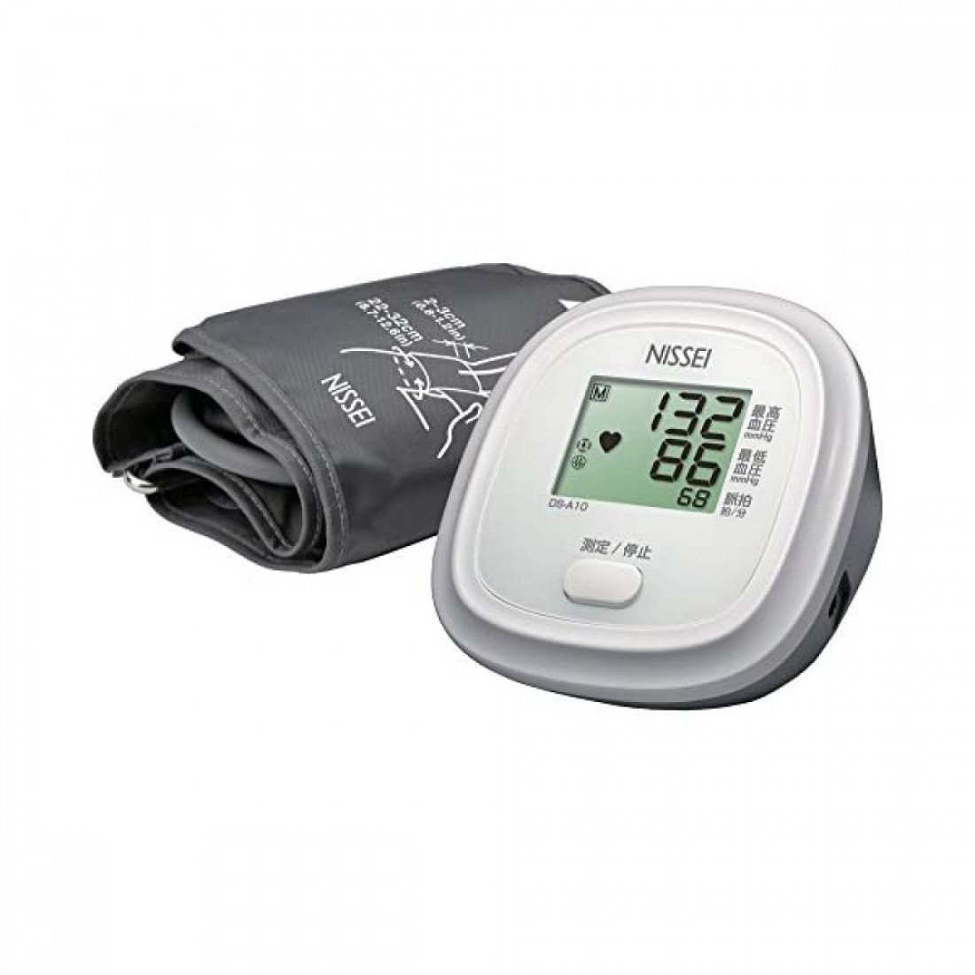 NISSEI DS-1902 Japanese Arm Electronic Sphygmomanometer - blood ...