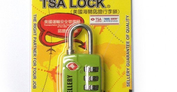 Sellery-22-331-TSA-美國海關密碼鎖
