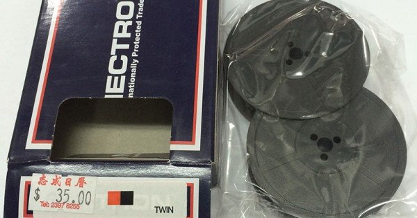 NECTRON TWIN two-tone ribbon