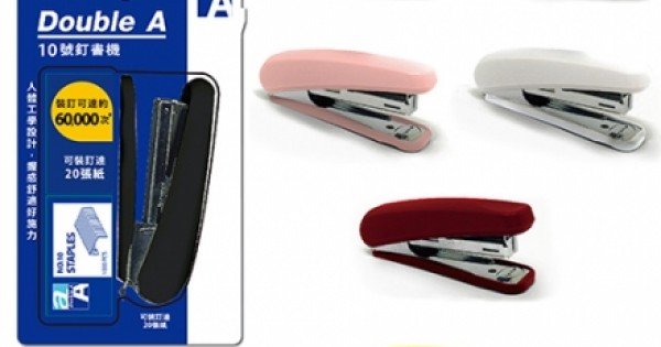 Double A ST-10SA stapler