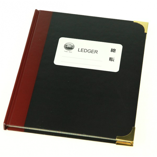 Hard cover account book - general ledger