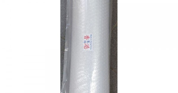 Bubble Sheet (50cm x 3M)