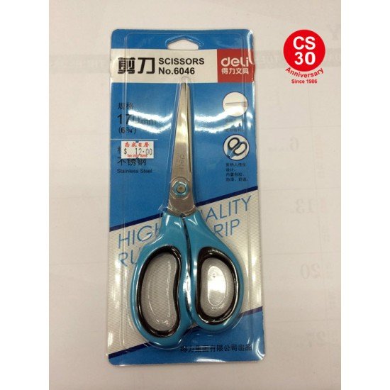 Deli 6046 170mm scissors